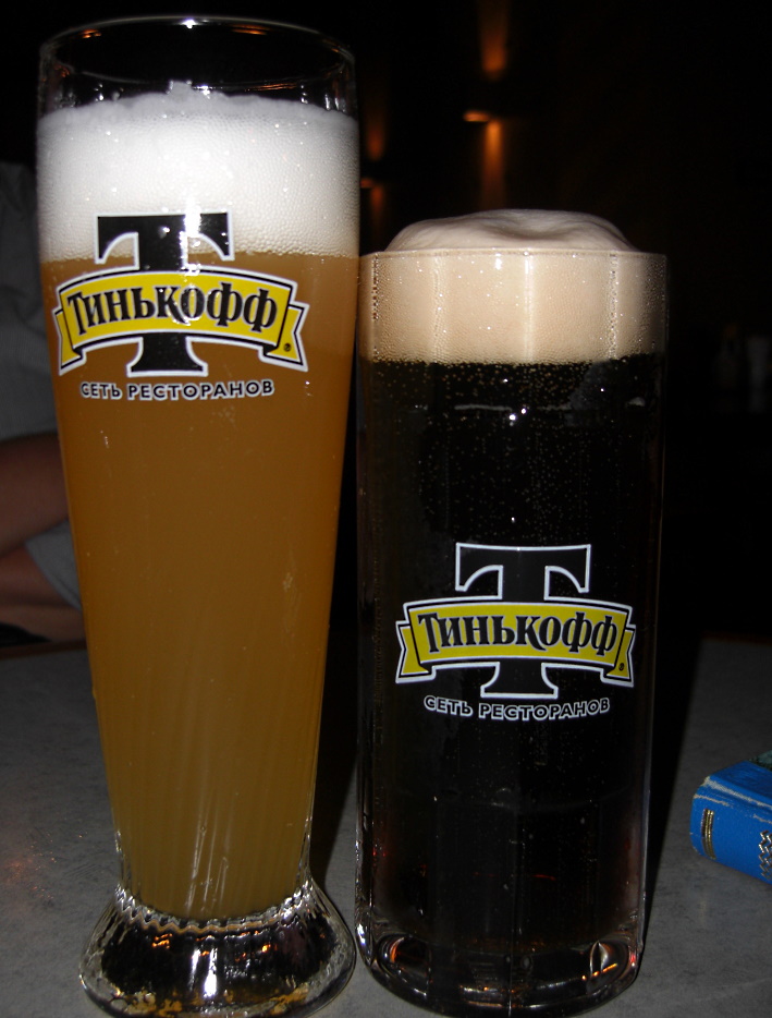 Тинькофф / TinkoffSankt PetersburgRUS – Brunnenbräu Bier-Blog